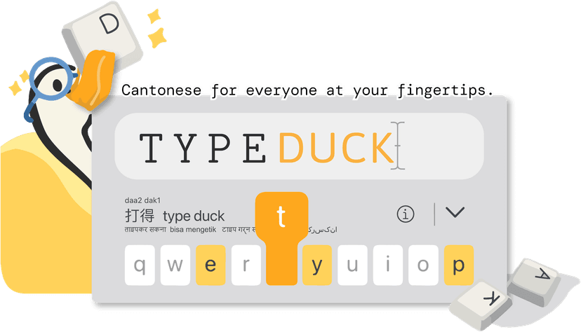 TypeDuck